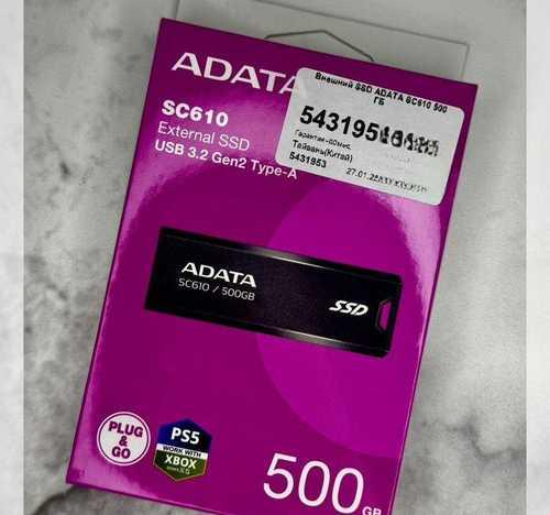 500 гб Внешний SSD adata SC610 SC610-500G-CBK/RD