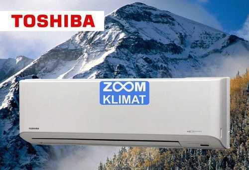 Сплит-системы Toshiba (20-200 кв.м.)