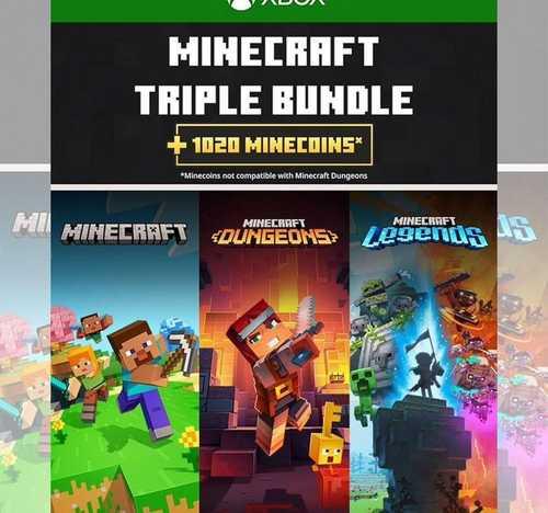 Minecraft Triple Bundle на Xbox (3 игры)