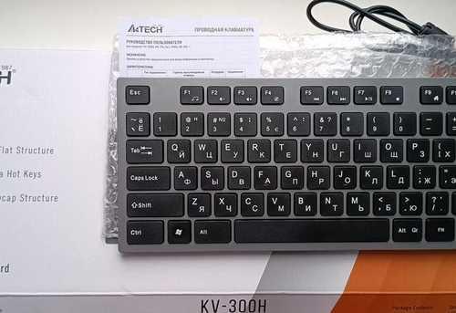 Клавиатура A4Tech KV-300H