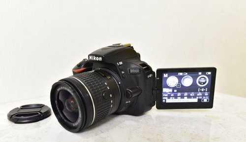 Nikon D5600 Kit 18-55mm VR AF-P