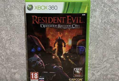 Resident Evil Operation Reccoon City Xbox 360