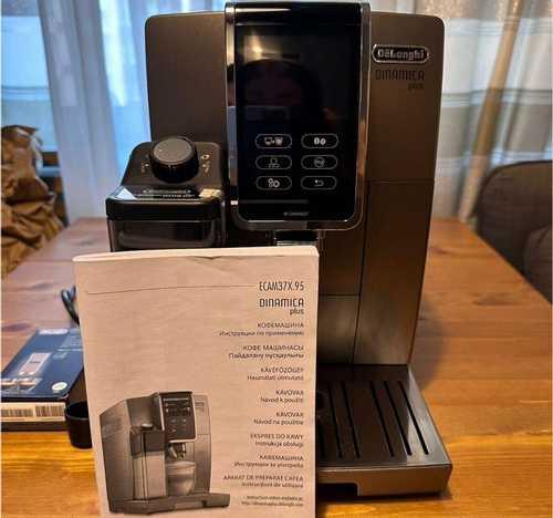 Кофемашина delonghi ecam 370.95