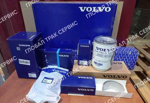82110665 Уплотнитель стекла левой двери volvo новы