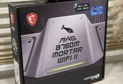 Мат плата MSI MAG B760M Mortar WiFi II DDR5