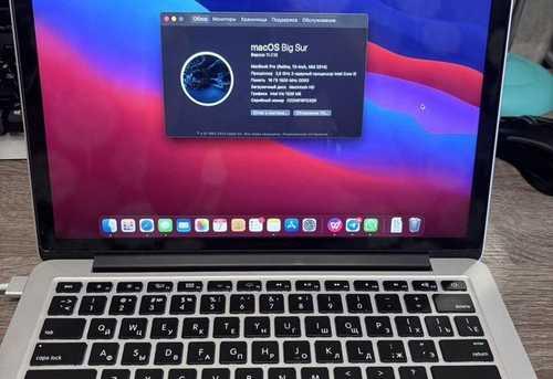 Apple MacBook Pro 16 gb