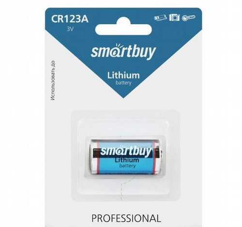 Батарейки cr123a 3V SmartBuy