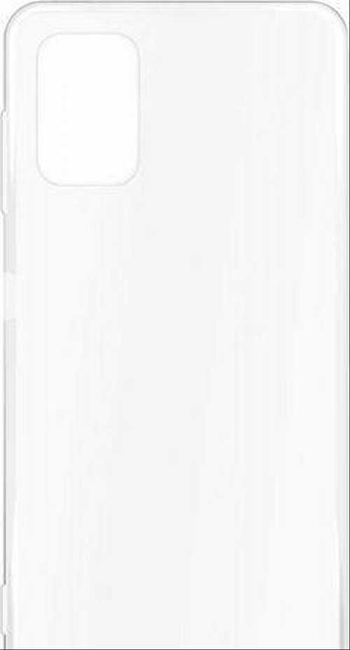 Чехол Silicone Сase для Samsung Galaxy M51 (TPU)