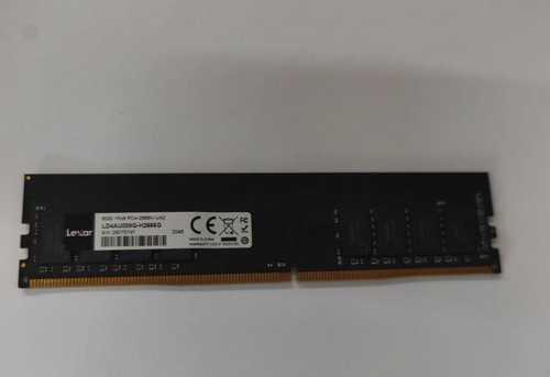 Оперативная память lexar ddr4 1 x 8gb 2666