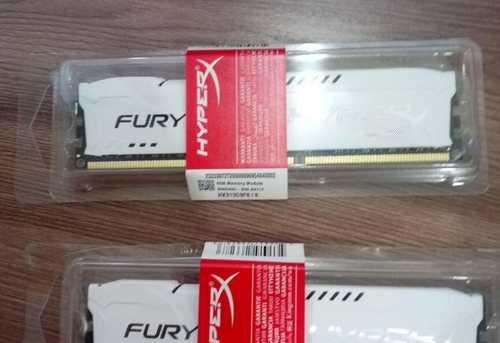 Hyper X Fury