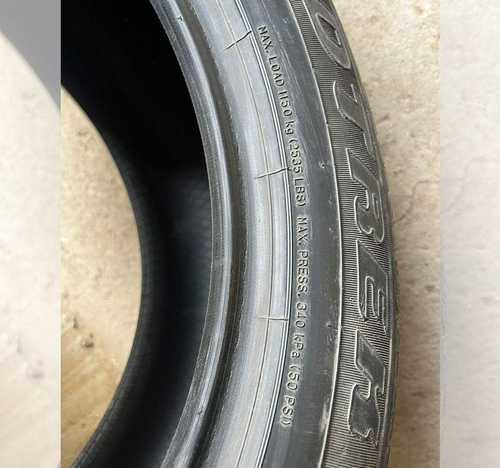 Dunlop Grandtrek PT3A 275/50 R21 113V