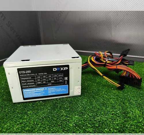 Блок питания 250W Dexp DTS-250