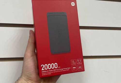 Power Bank Xiaomi Redmi 18W 20000mAh