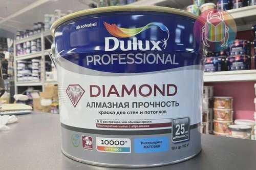 Краска Dulux Diamond Matt