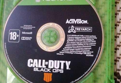 Диск Call of Duty Black Ops IV 2018года