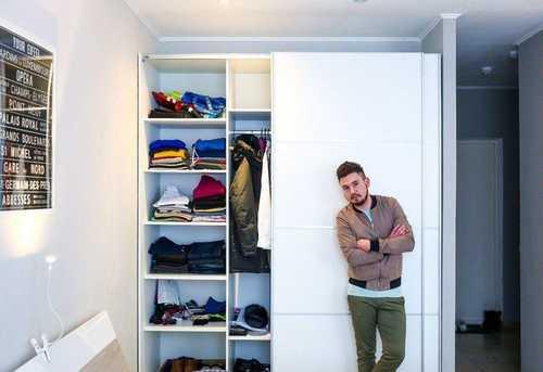 Кухонный шкаф для одежды