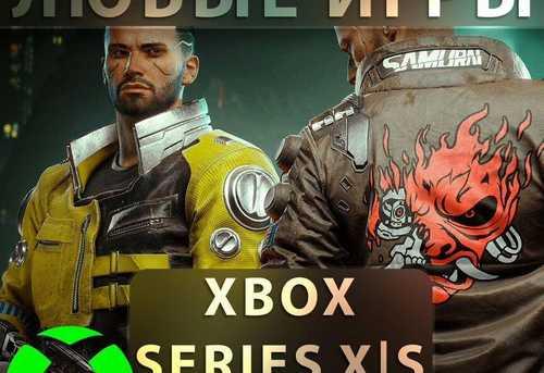 Xbox Series One игры + Quantum: Recharged