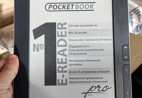 Электронная книга Pocketbook 902 Pro