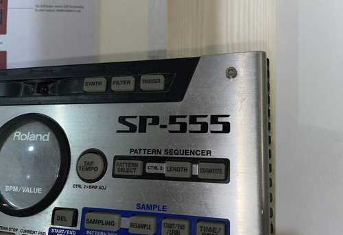 Roland SP-555