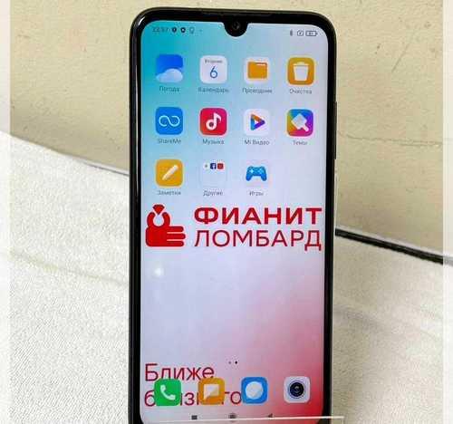 Xiaomi Redmi Note 7, 4/64 ГБ