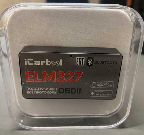 Адаптер диагностический iCartool lc-327