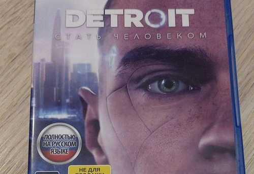 Диск Detroit стать человеком ps4