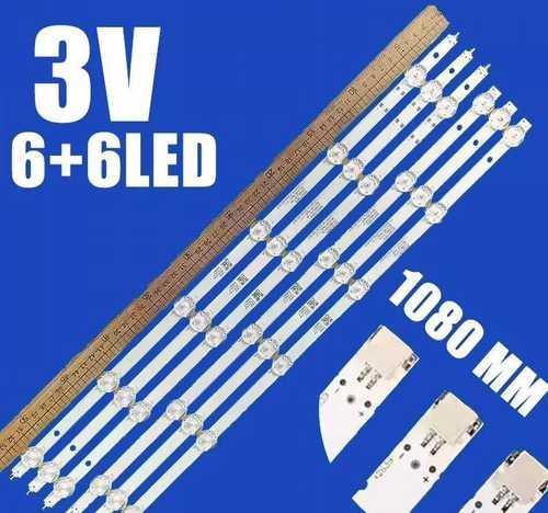 LED55D12A-ZC62AG-11D