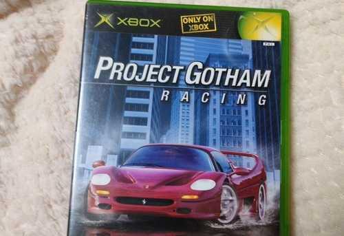 Project Gotham Racing Xbox Original