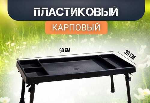 Столик монтажный пластиковый 30х60 EastShark HYA