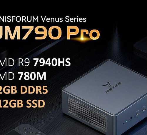 Мини пк Minisforum UM790 Pro 7940HS / 32GB / 512GB