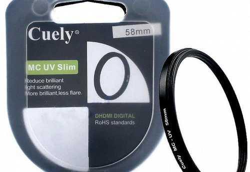 Ультрафиолетовый фильтр Cuely MC-UV 82 мм