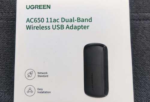 Wifi USB адаптер Ugreen AC650 новый