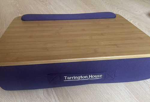 Подставка для ноутбука tarrington house