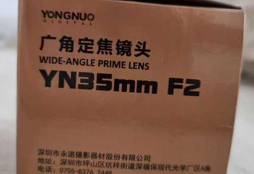 Объектив Yongnuo 35mm F/2 Canon EF