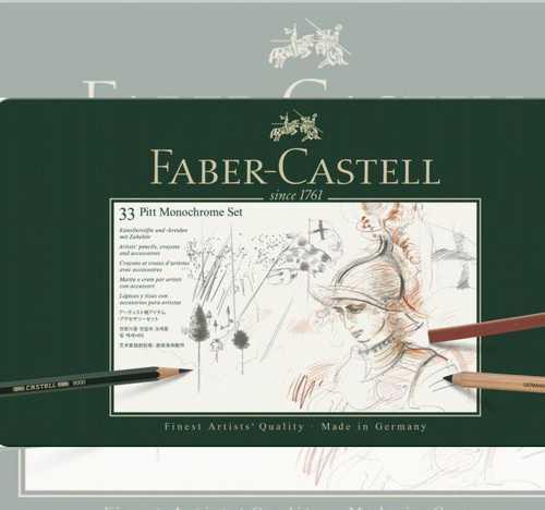 Набор карандашей faber castell