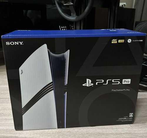 Sony playstation 5 pro в наличии