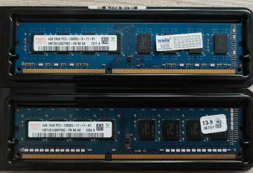 Оперативная память ddr3 4 gb hynix