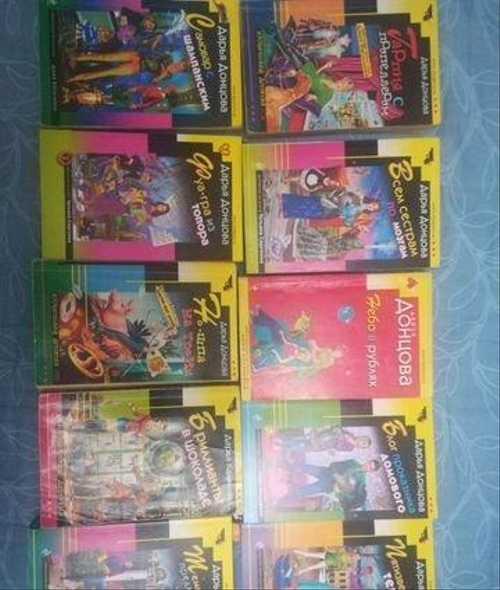 Книги в ассортименте