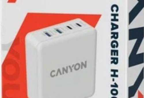 Сетевое зарядное устройство Canyon H-100, белый