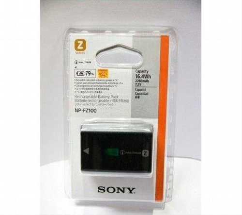 Аккумулятор Sony NP-FZ100 (6шт)