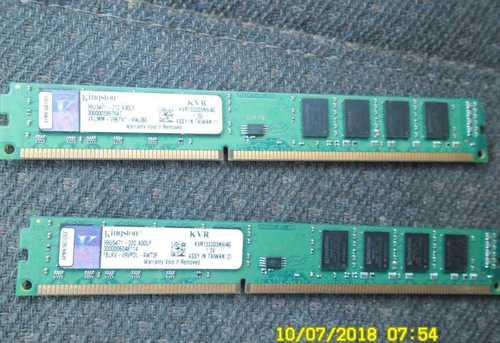 Память dimm DDR3 4096MB PC10666 1333MHz Kingston