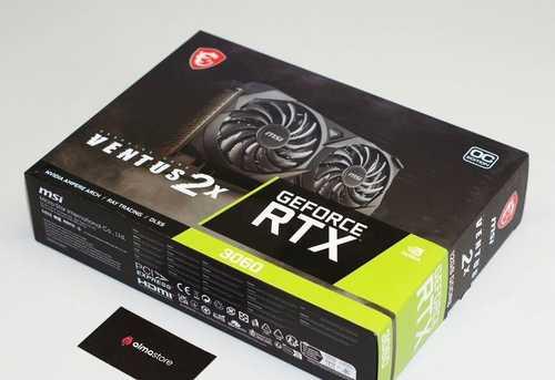 Видеокарта MSI nvidia GeForce RTX 3060, 2X 12 GB