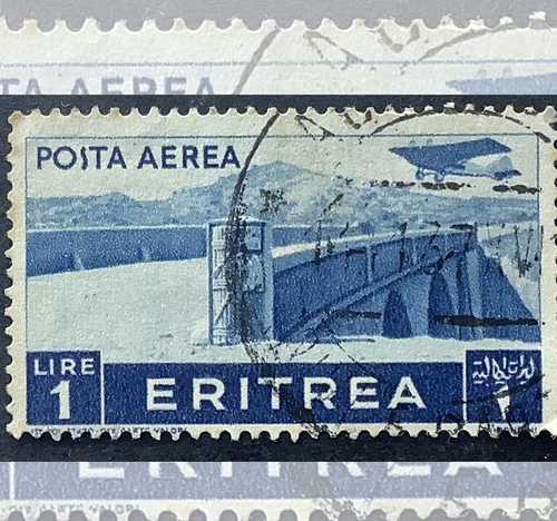 Eritrea Авиация