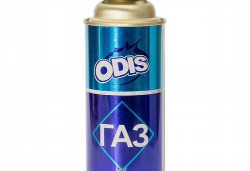 Универсальный газ odis Ds0437