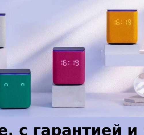 Яндекс Станция Миди (новая)