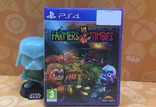 PS4 Farmers vs Zombies (русские субтитры) б/у