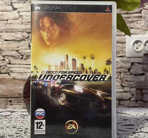 Диск PSP Need for Speed: Undercover