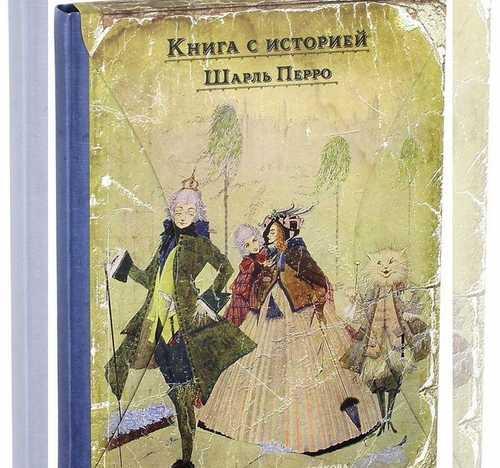 Волшебные сказки" идм Мещеряков в пленке