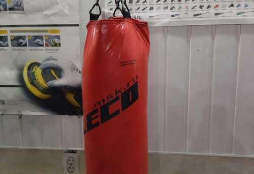 Боксерский мешок бу 25 кг