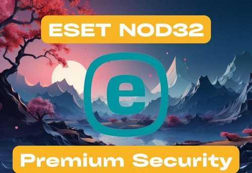 Eset NOD32 Premium Security Ключ